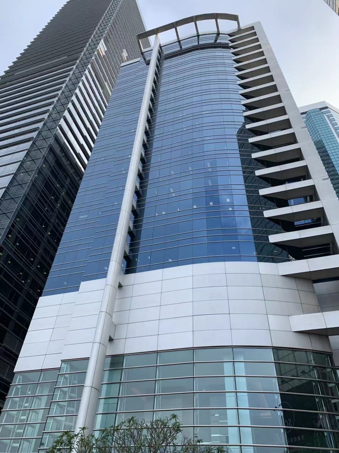 Star Beat Building Materials Limited